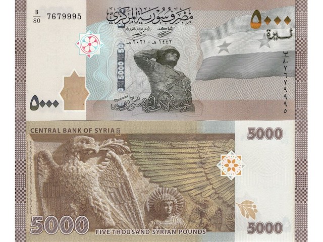 SYRIA Sirija 5000 Pounds 2021 UNC, P-118