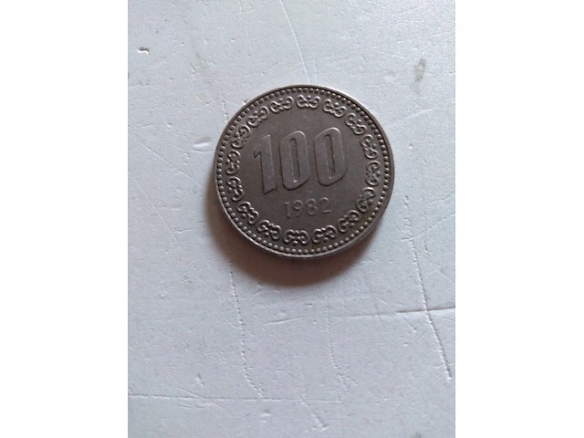 100 vona Južna Koreja, 1982.