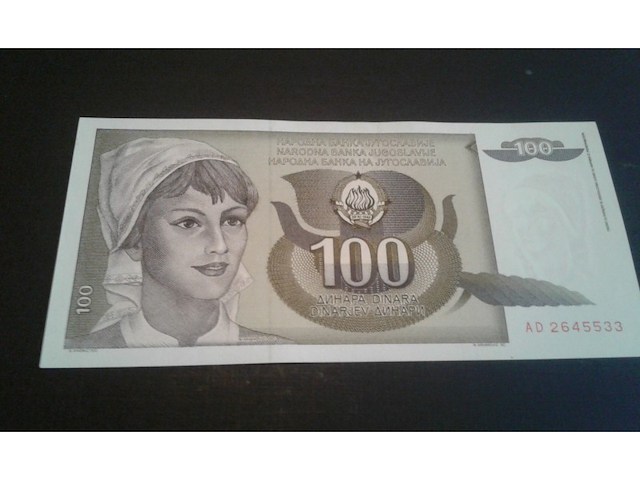 100 DINARA iz 1992.god.