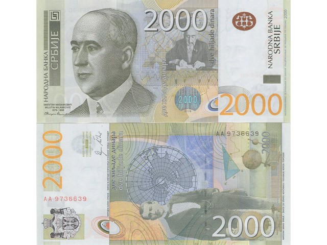 SRBIJA 2000 Dinara 2011 UNC, P-61 (AA serija)