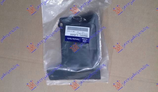 SINA ZADNJEG BRANIKA PLASTICNA (O) Leva str. HYUNDAI i20 (2012-2014) (OEM: 86691-1J500, 866911J500)