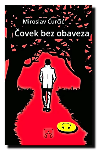 Čovek bez obaveza