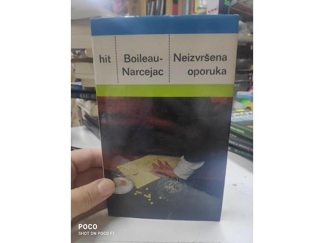 Neizvršena oporuka Boileau-Narcejac