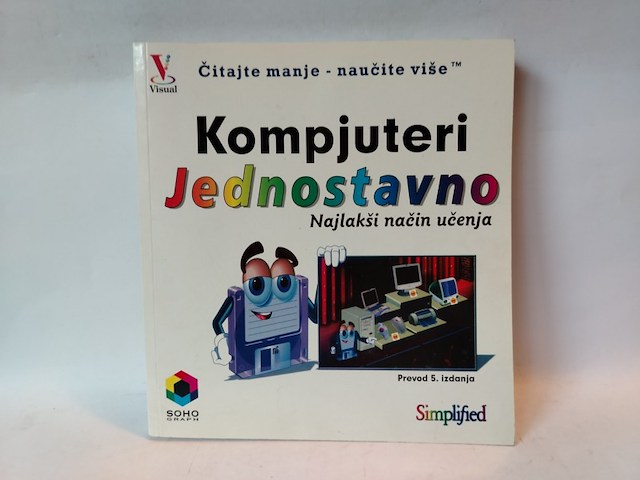 Kompjuteri jednostavno najlakši način učenja