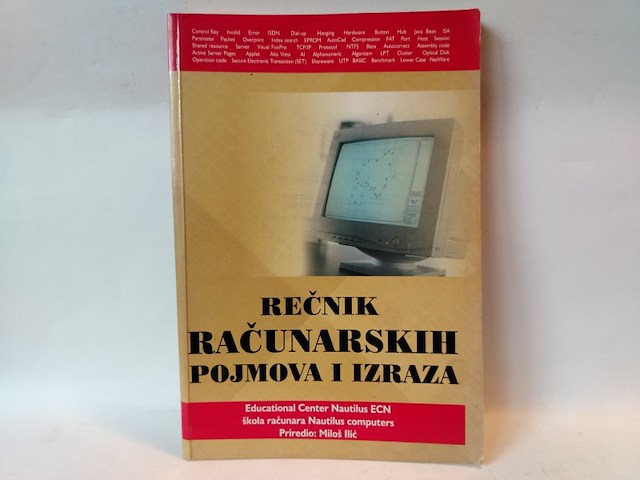 REČNIK RAČUNARSKIH POJMOVA I IZRAZA