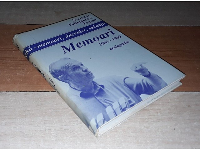 Memoari 2 - Svetozar Vukmanovic Tempo