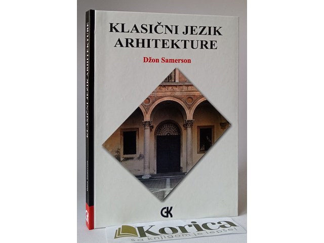 KLASIČNI JEZIK ARHITEKTURE: Džon Samerson