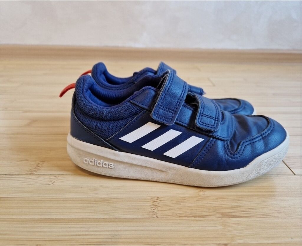 Adidas, Veličina - 33, Vodootporne