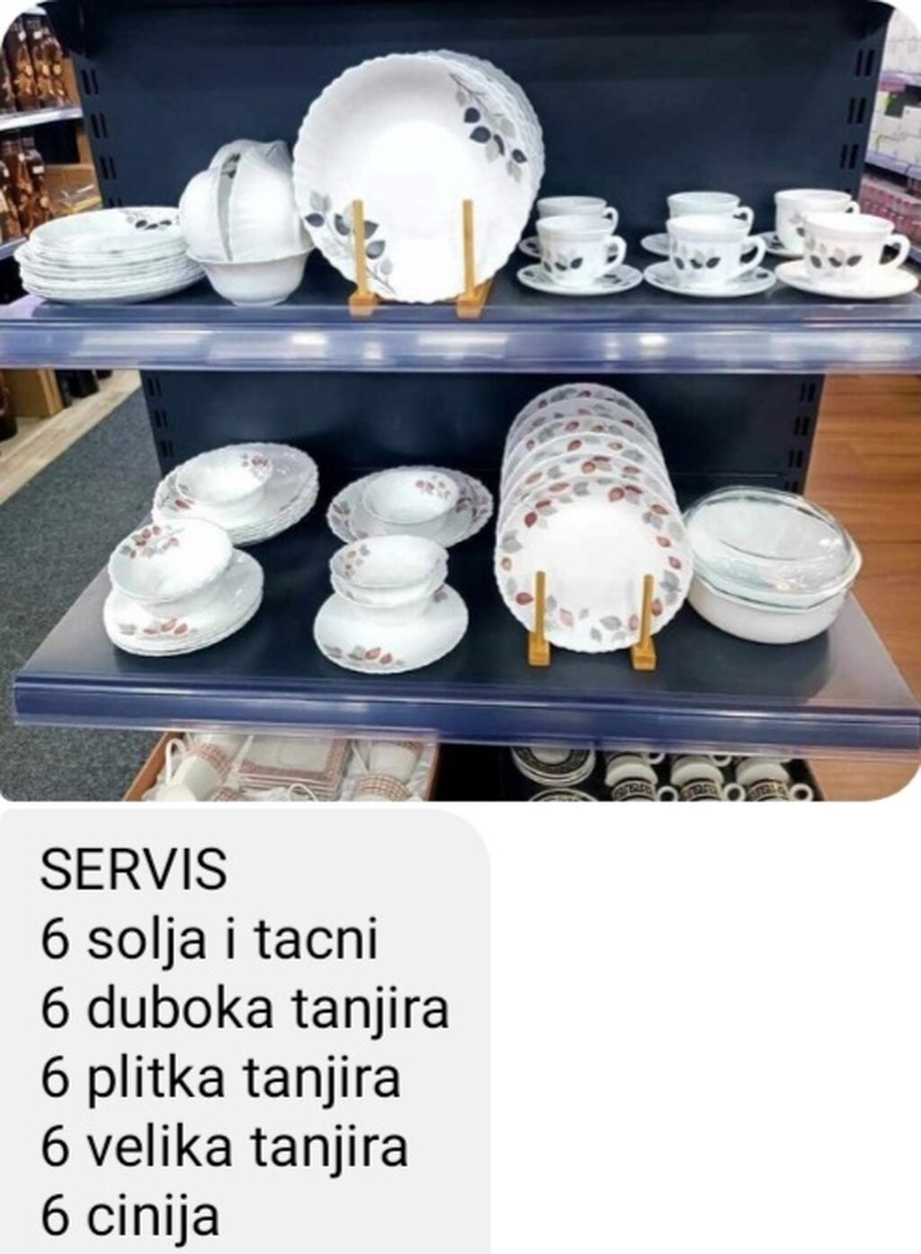 Nov porcelanski set za rucavanje sve u opisu pise - kako pise tako se