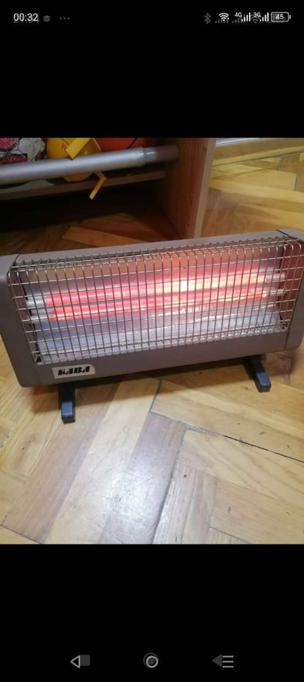 Grejalica kvarcna manja. LABA 2000 w ispravna . Mirjevo