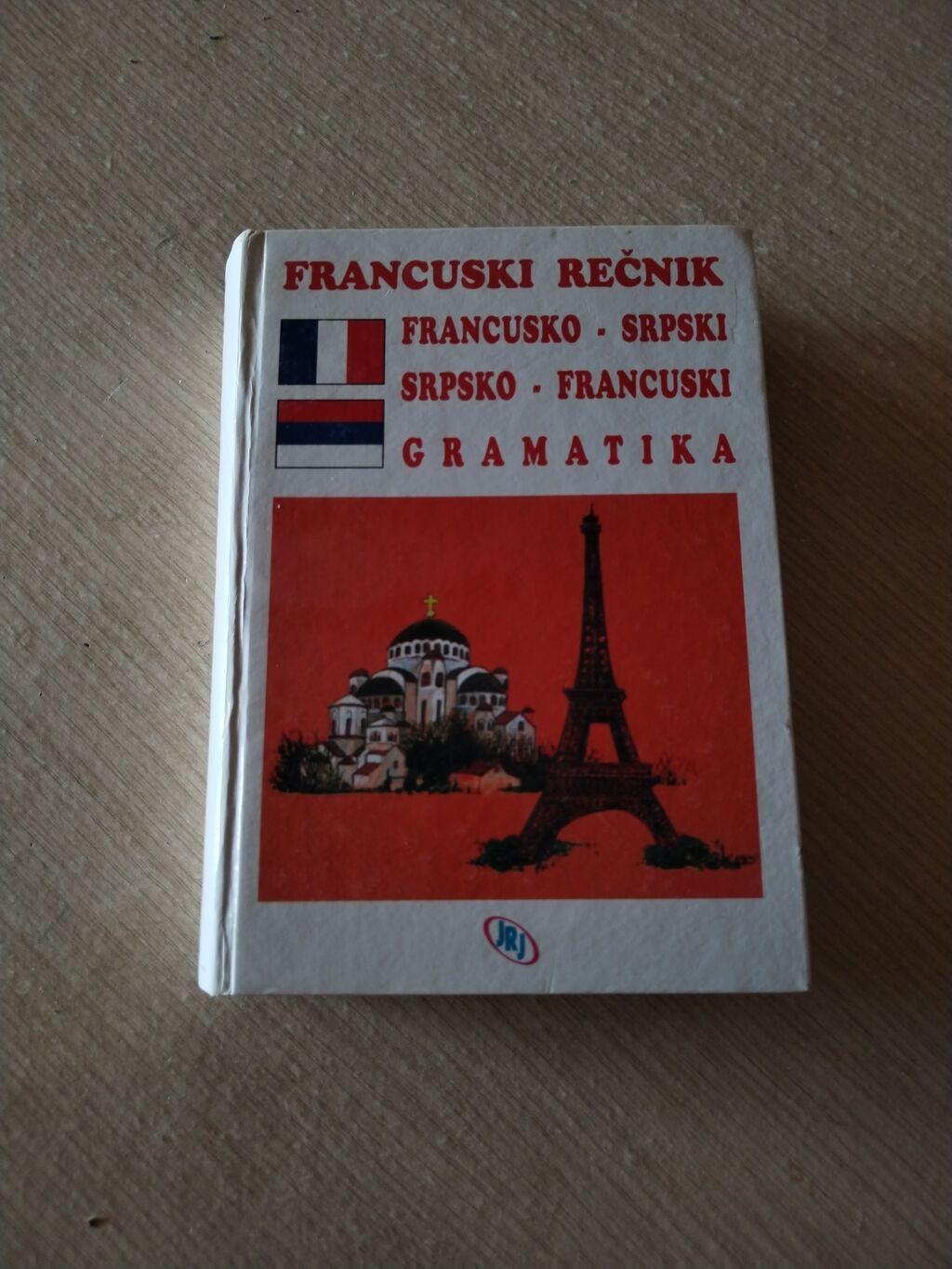 Francuski rečnik i gramatika