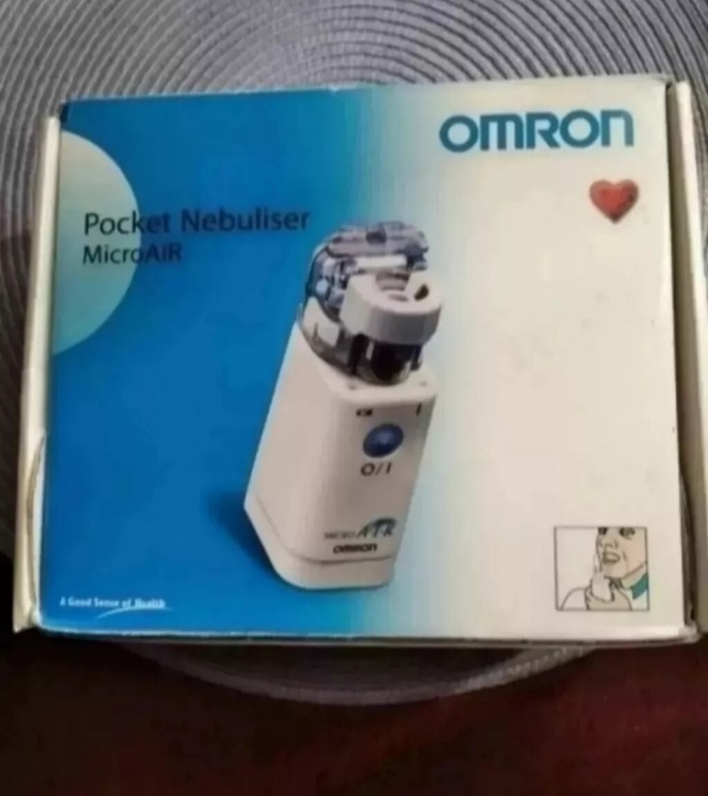 Inhalator na baterije u super stanju