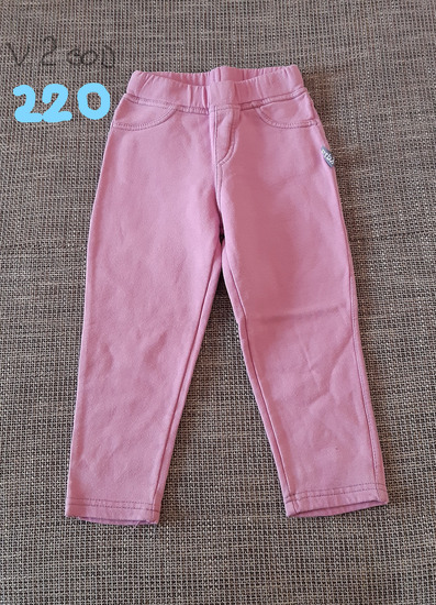 Helanke pantalone 150din