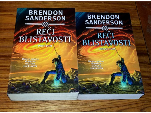 Brendon Sanderson - Reči blistavosti 1-2