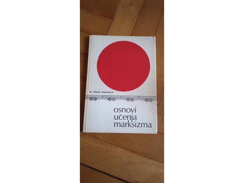 Osnovi ucenje marksizma
