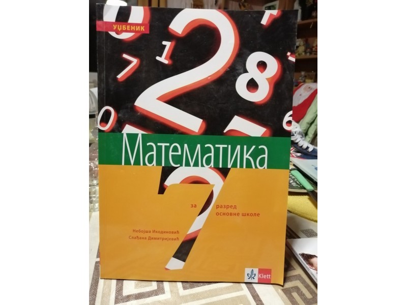 MATEMATIKA ZA 7 RAZRED KLETT