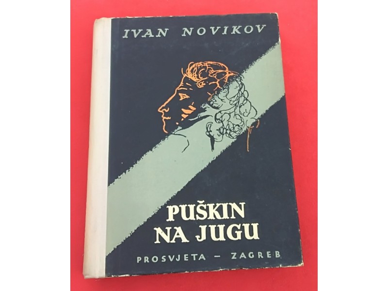 Puškin na jugu Ivan Novikov