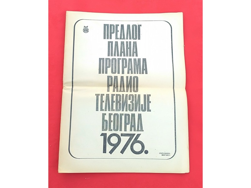 Predlog plana programa radio televizije Beograd 1976