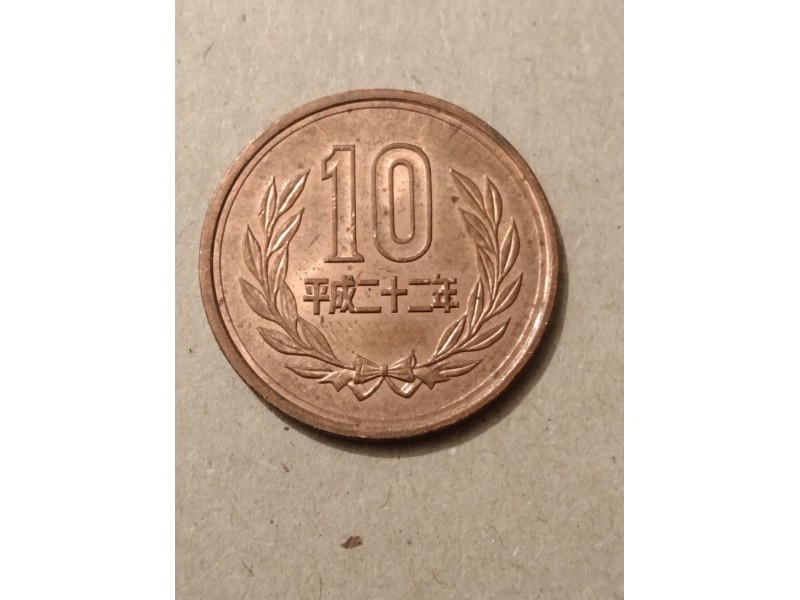 10 jena japan