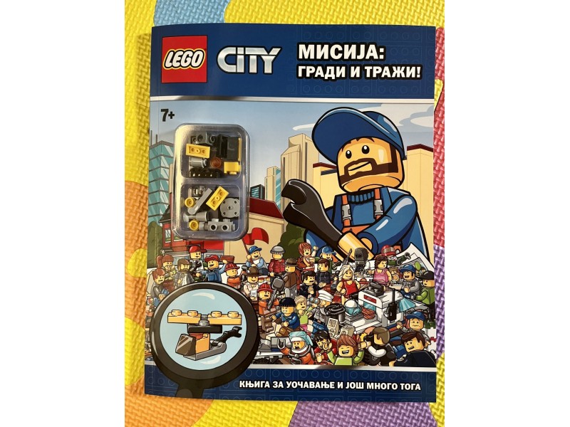 NOVA LEGO CITY knjiga i FIGURICA Lego MISIJA Gradi i tr