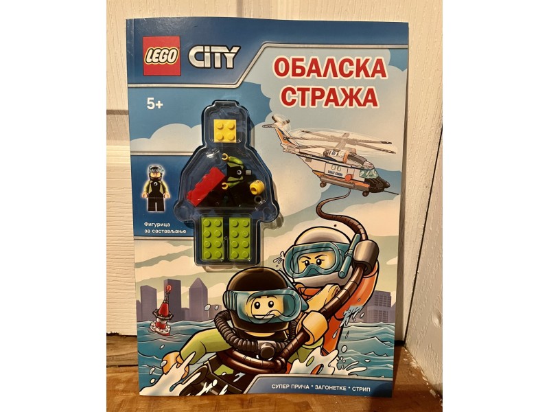 NOVA LEGO knjiga LEGO CITY Obalska straža i figurca gra