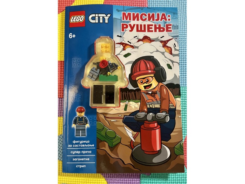 Glanc NOVA LEGO CITY knjiga i FIGURICA Lego MISIJA Ruse