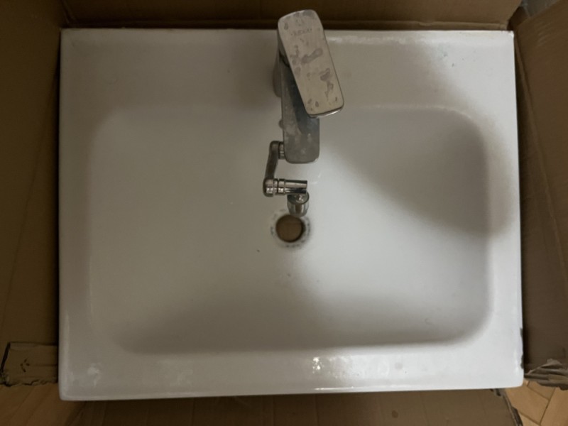 IKEA - KERAMICKI LAVABO