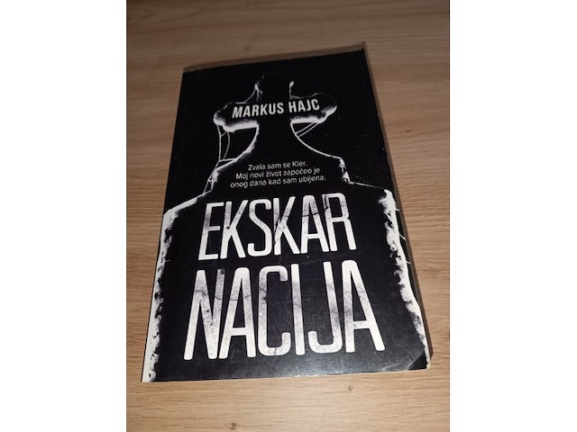 Ekskarnacija - Markus Hajc