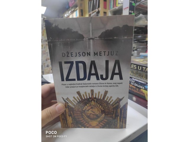 Izdaja Džejson Metjuz