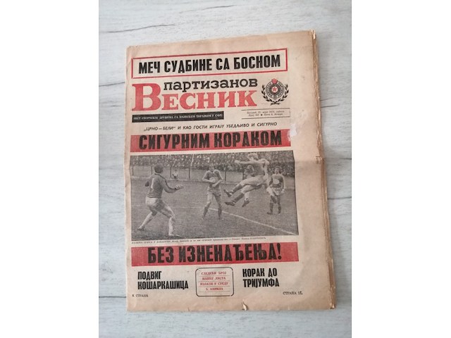 Partizanov vesnik br.305 - 22. mart 1978.