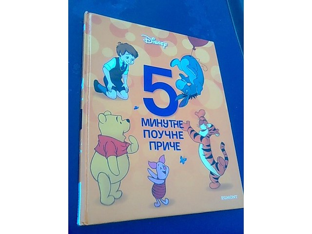 5 minutne poučne priče - Disney dizni