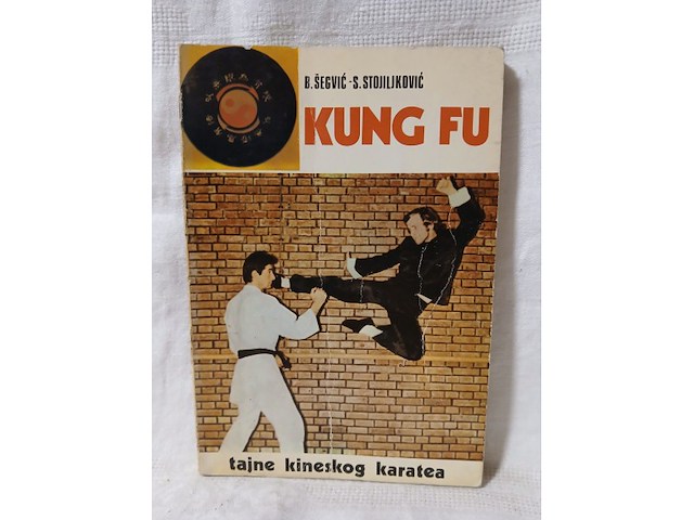 Kung fu,B.Šegvić