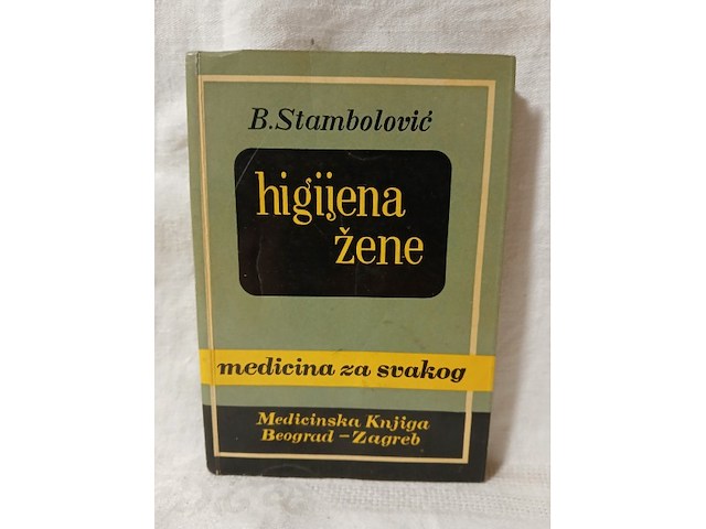 Higijena žene,B.Stambolović