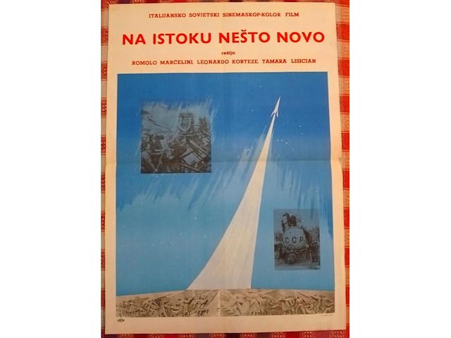 plakat NA ISTOKU NEŠTO NOVO (JAKO REDAK PLAKAT!)