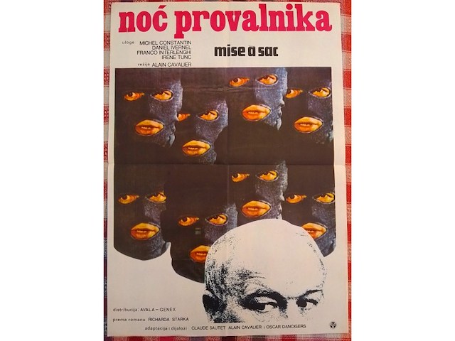 plakat NOĆ PROVALNIKA