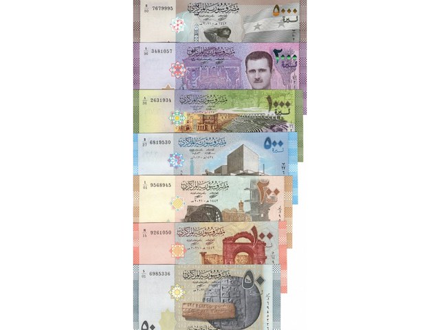 SYRIA Sirija kompletan set 50 - 5000 Pounds UNC