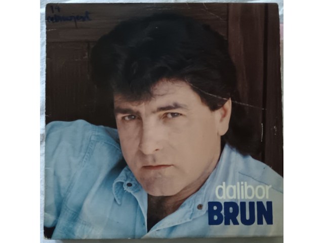 DALIBOR  BRUN  -  DALIBOR  BRUN