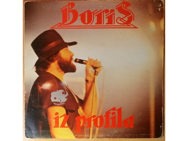 LP BORIS (SMAK) - Iz profila (1982) VG+, veoma dobra