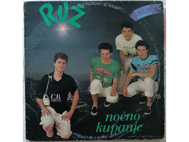 RUZ  -  NOCNO  KUPANJE