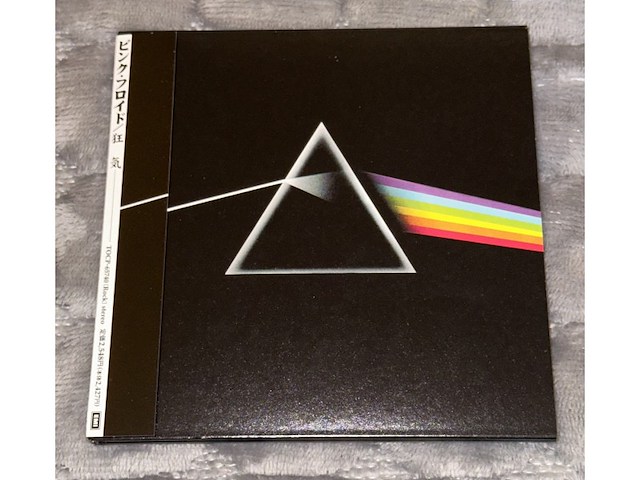 Pink Floyd ‎– The Dark Side Of The Moon (CD),JAPANSKO !