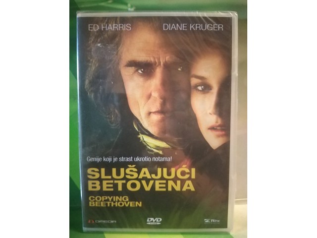 Slušajući Betovena - Ed Harris / NOVO / u Celofanu