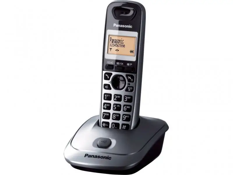 PANASONIC KX-TG2511FXM