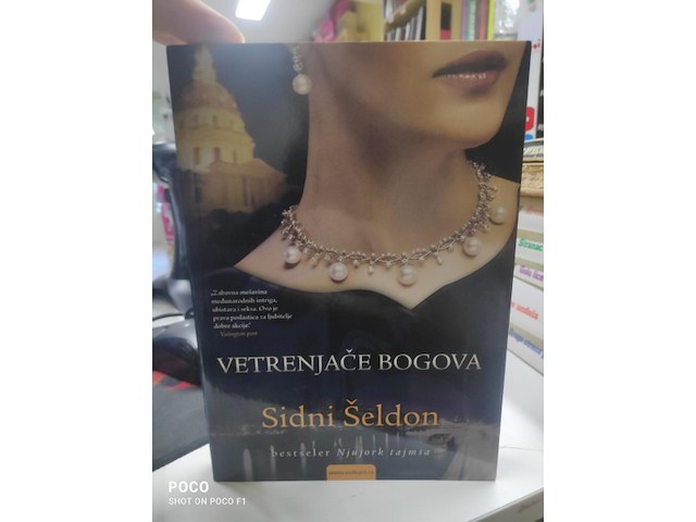 Vetrenjače bogova Sidni Šeldon