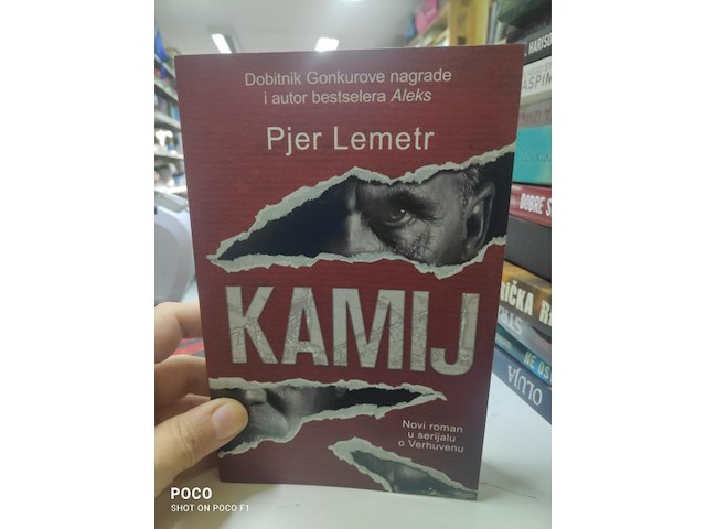 Kamij Pjer Lemetr