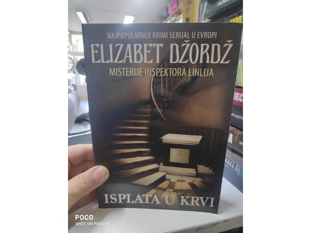 Isplata u krvi Elizabet Džordž