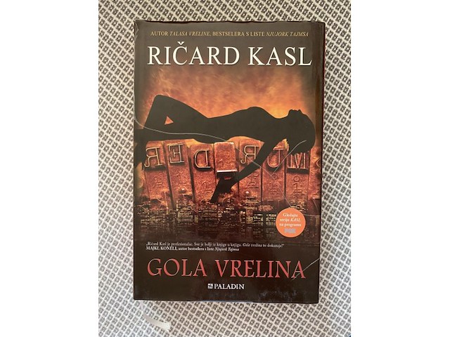 # GOLA VRELINA - RIČARD KASL #