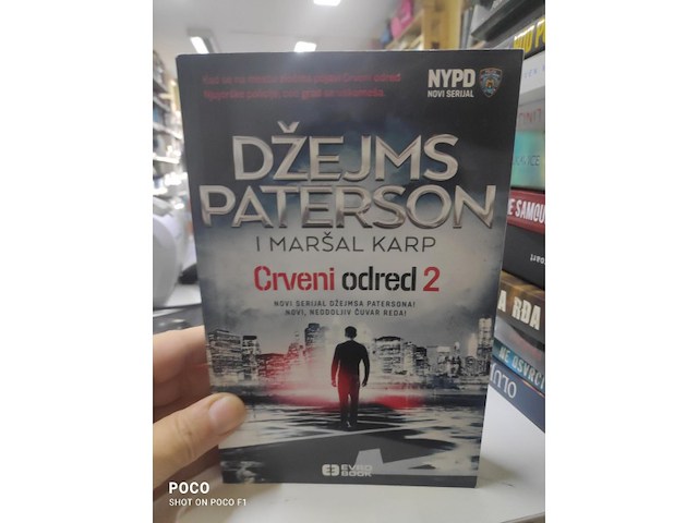 Crveni odred 2 Džejms Paterson