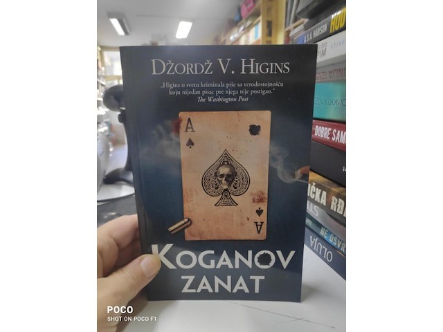 Koganov zanat Džordž V.Higins