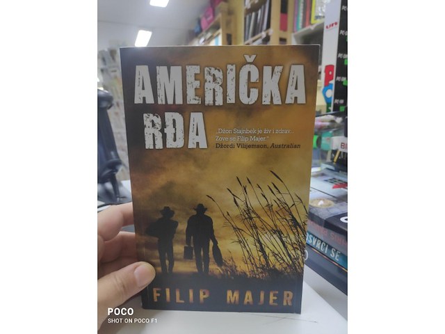 Američka rdja Filip Majer