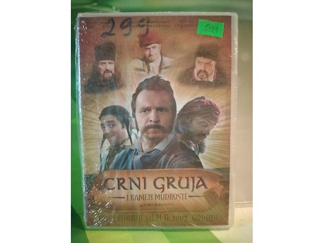 Crni Gruja i Kamen Mudrosti / NOVO / u Celofanu